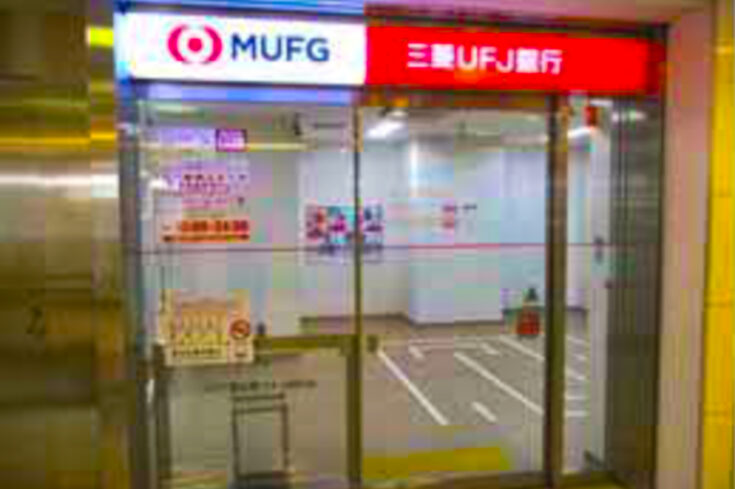 ショップガイド – TOKIビル公式サイト